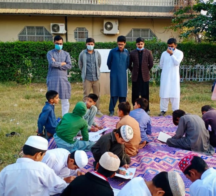 EOTO Welfare Foundation