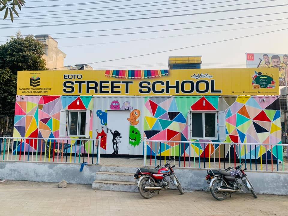 EOTO Welfare Foundation